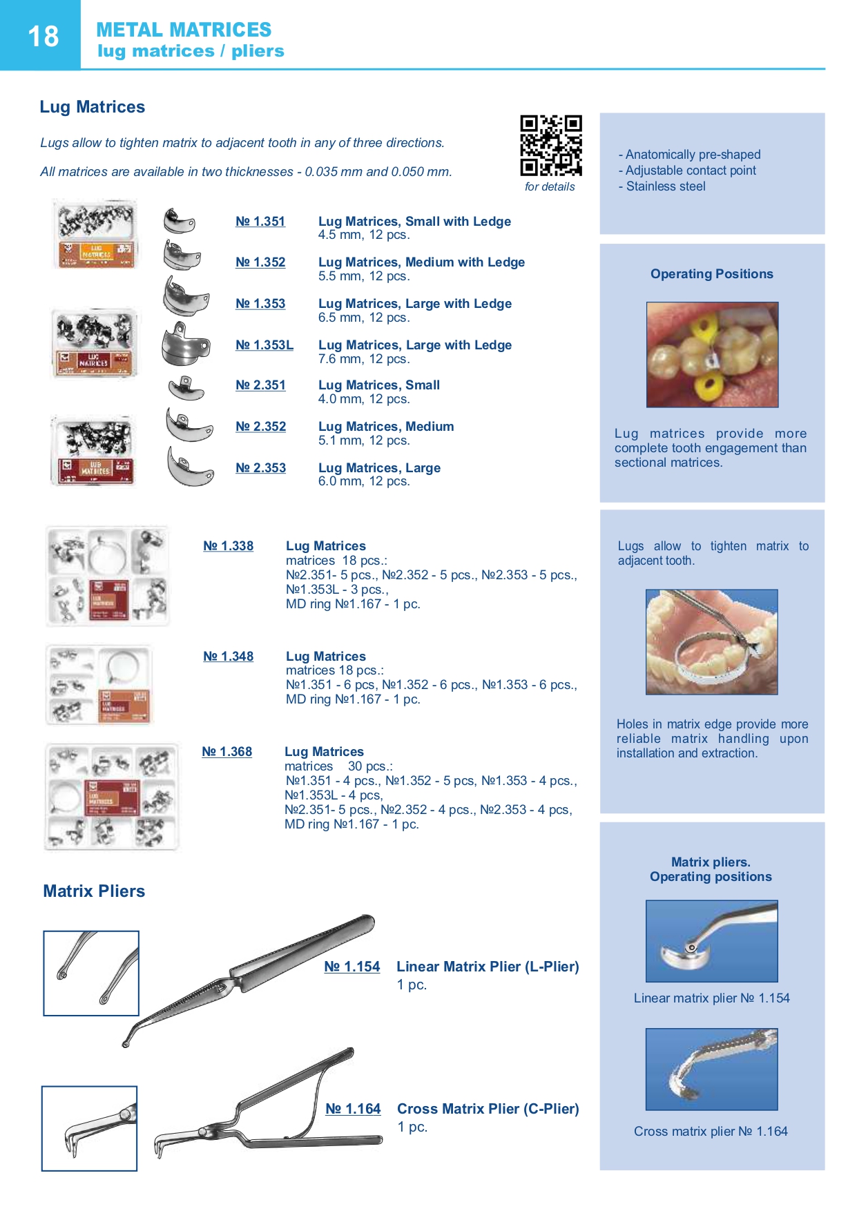 TOR VM – Aryadent Medical Supplies & Pharmaceuticals Co (WLL)