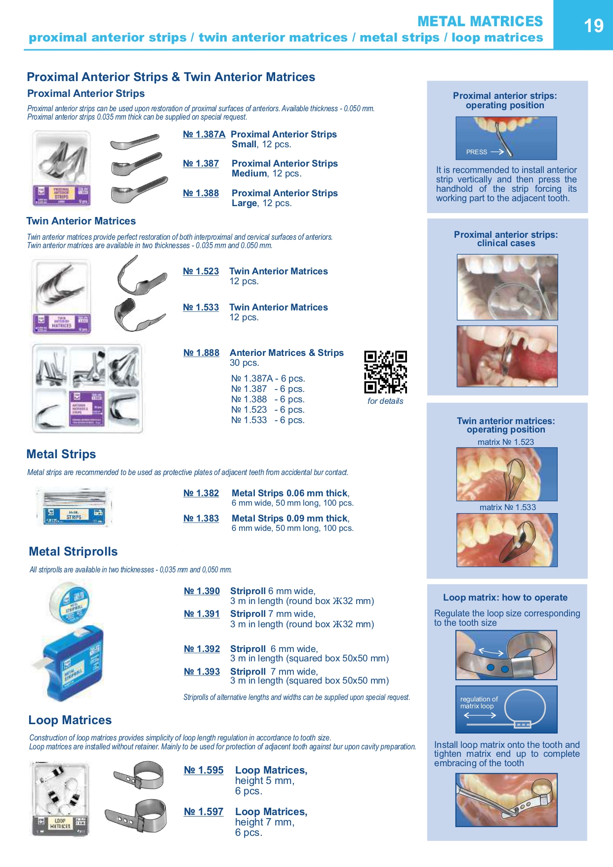 TOR VM – Aryadent Medical Supplies & Pharmaceuticals Co (WLL)